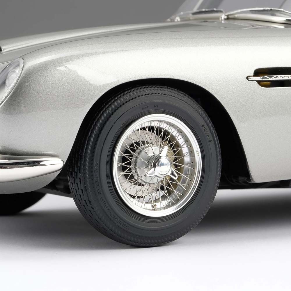 Amalgam Collection Aston Martin DB5 Vantage